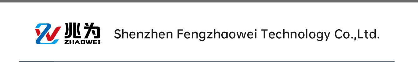 Shenzhen Fengzhaowei Technology Co., Ltd. - Smartic